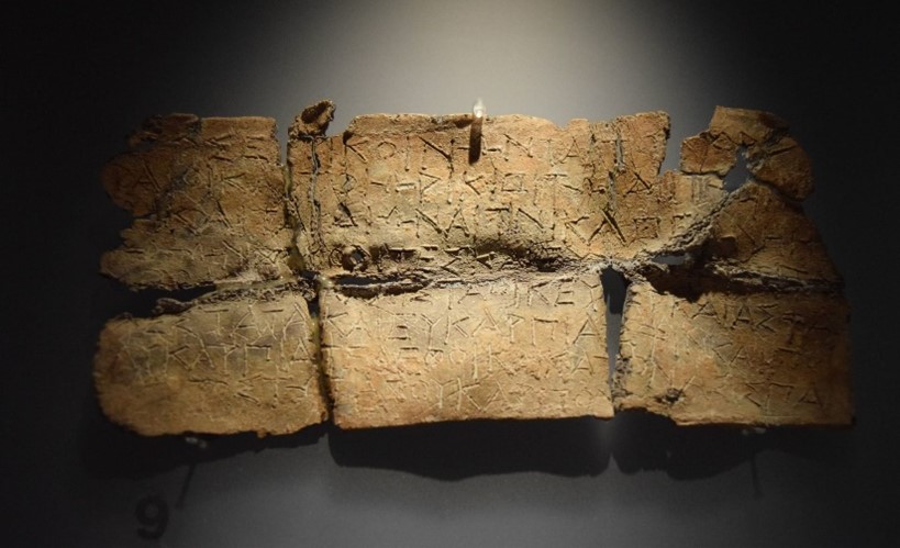 Visiting The Ancient Oracle Of Zeus At Dodona Uk